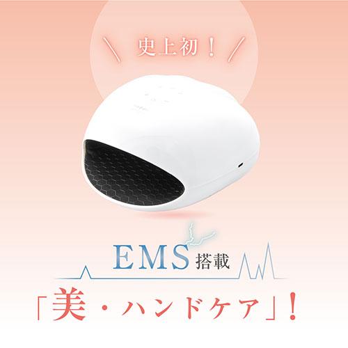 セブンウェイブ WAVEWAVE EMSを搭載した美・ハンドケア EMS HAND ESTHE ホワイト WH41-02-WH : Atsツールストア - 通販 - Yahoo!ショッピング