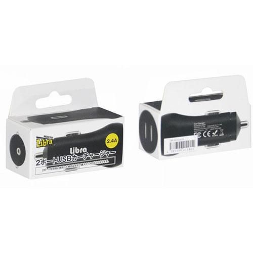 Libra USB2ポートカーチャージャー ブラック 2.4A出力 車載用DC-USB充電器 LBR-AD2CAR24 : Atsツールストア - 通販 - Yahoo!ショッピング