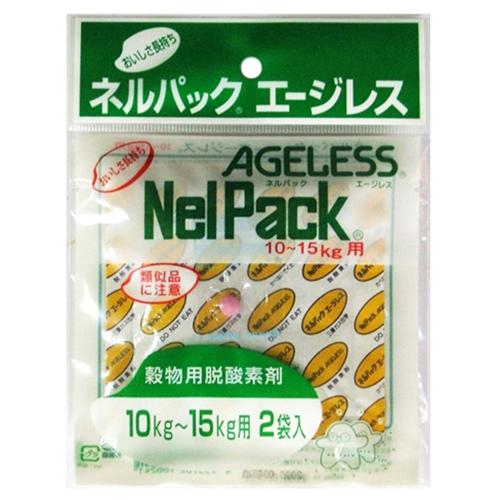 エージレス 2P : Atsツールストア - 通販 - Yahoo!ショッピング