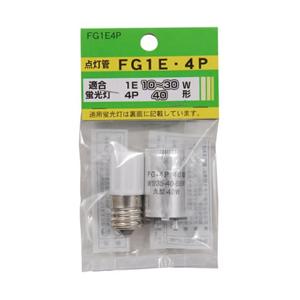 YAZAWA グロ―球セット 内容:FG1E・FG4P FG1E4P : Atsツールストア - 通販 - Yahoo!ショッピング