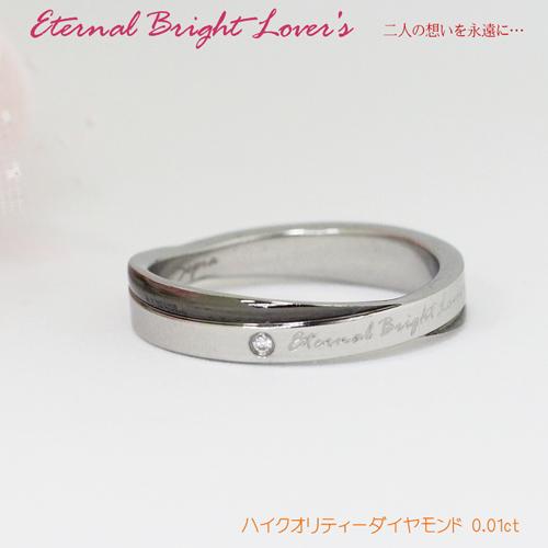 Pure 金属アレルギー対応 ノンアレルギー ステンレス316L ダイヤモンド ペア リング PMS-016-19 : Atsツールストア - 通販 - Yahoo!ショッピング