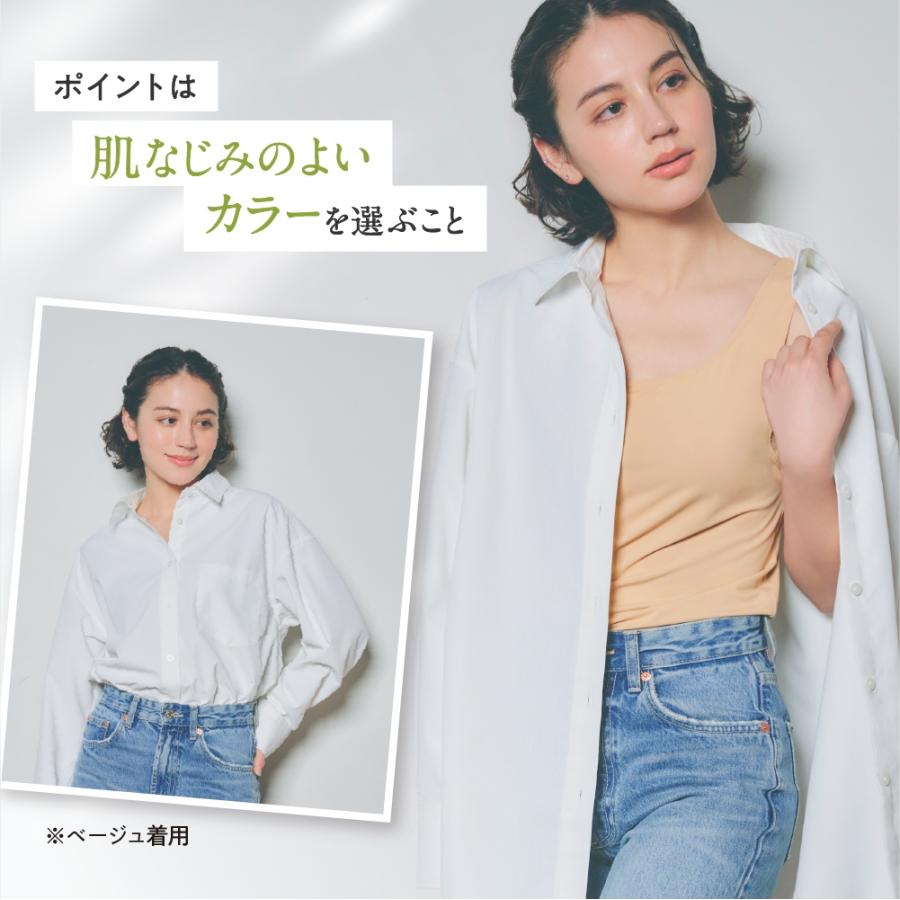 透けにくいインナー タンクトップ :N47000R:アツギ公式ショップ - 通販 - Yahoo!ショッピング