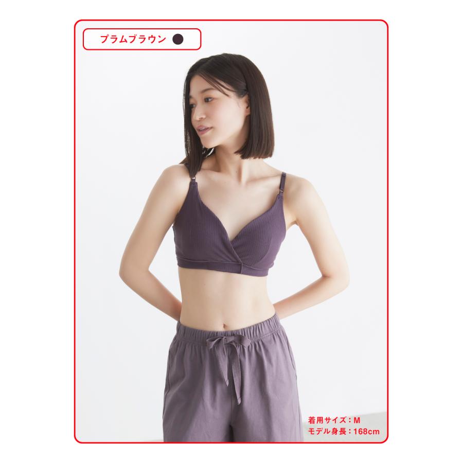 前開きブラジャー ノンワイヤー フロントホック 綿 大きいサイズ 前開きブラジャー ノンワイヤー フロントホック 綿 大きいサイズ