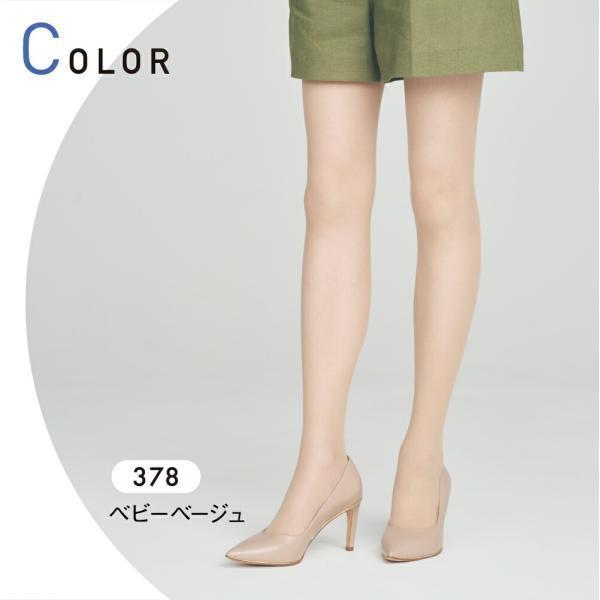ストッキング 5本指 ベージュ パンスト 蒸れない 消臭 uv 静電気 アツギ NP1400 : np1400 : アツギ公式ショップ ...