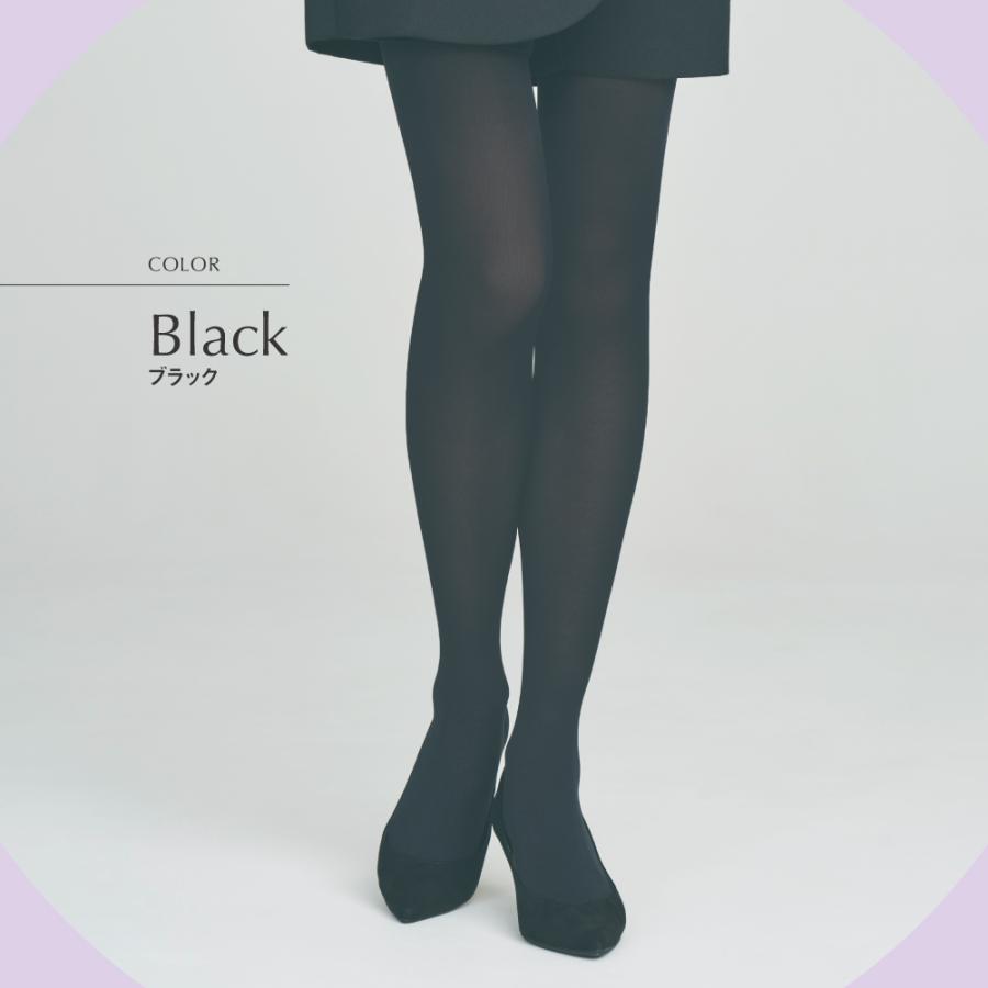 アツギ パンティ部レス タイツ 30デニール 薄手タイツ シアータイツ 穴あき ムレない ヌードトウ つま先スルー NP1430 :NP1430:アツギ公式ショップ - 通販 - Yahoo ...