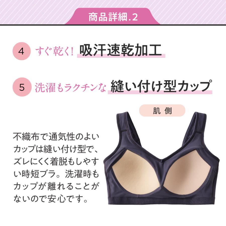 ATSUGI 【3枚セット】スポーツブラ 揺れない メッシュ 速乾 透けにくい スポブラ ブラジャー ノンワイヤー レディース ジュニア インナー スポーツウェア N97801 アツギ ...