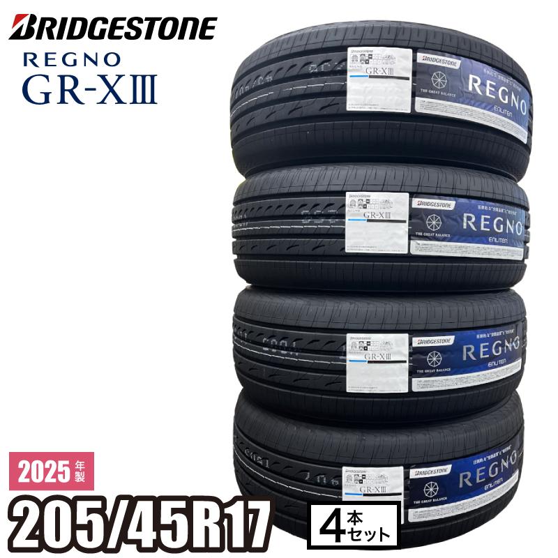 レグノ（ブリヂストン） 【当日出荷可】＜2025年製＞ REGNO GR-XIII 205/45R17 88W XL 4本セット ブリヂストン レグノ サマータイヤ GR-X3 ...