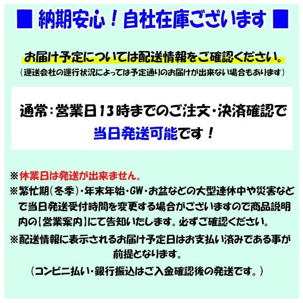 ≪2023年製/在庫あり≫ BLIZZAK VRX3 165/65R14 79Q 4本セット ブリヂストン 日本製 国産 冬タイヤ :vrx3-1656514-4set:ATSUKO WEB ...