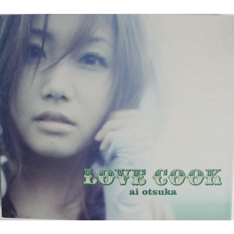 中古CD LOVE COOK(初回限定盤)(フォトブック付)/大塚愛 : 買取販売セールバイ - 通販 - Yahoo!ショッピング