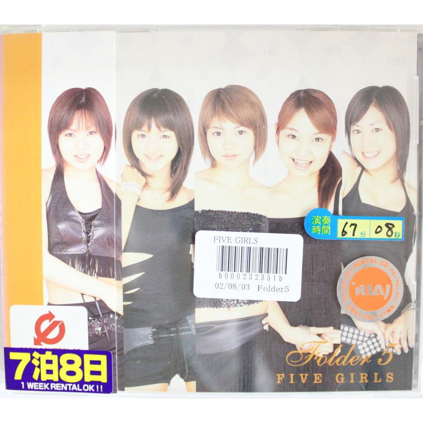 中古CD【レンタル落ち】 FIVE GIRLS/Folder5 : 買取販売セールバイ - 通販 - Yahoo!ショッピング