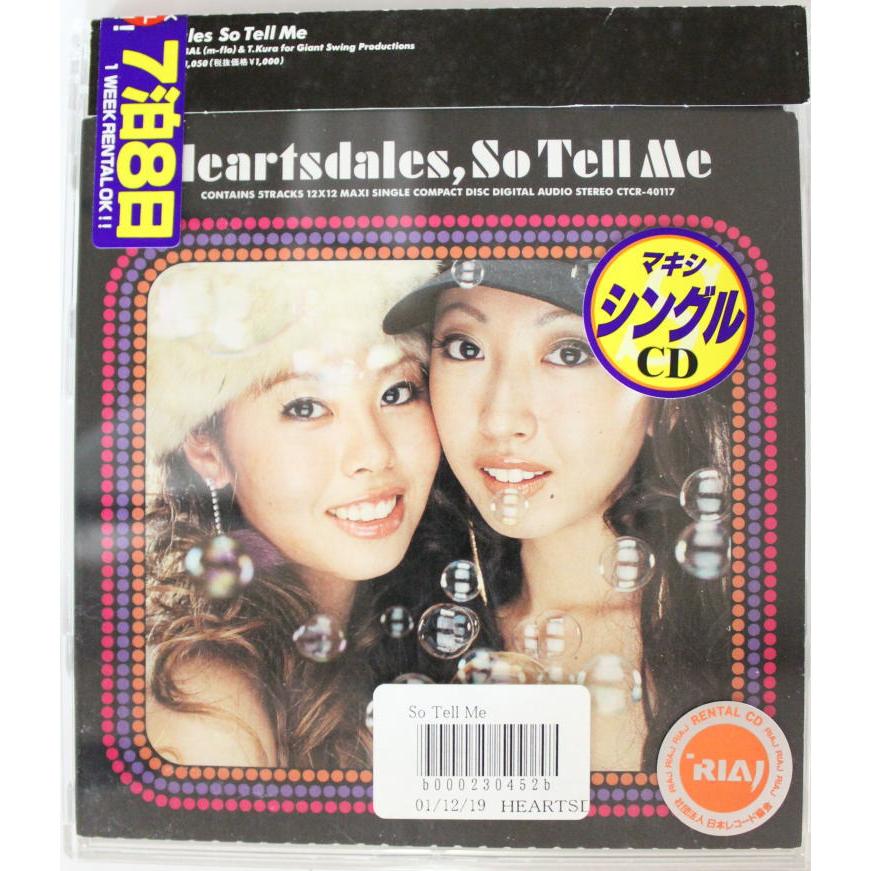 中古CD【レンタル落ち】 So Tell Me/Heartsdales : 買取販売セールバイ - 通販 - Yahoo!ショッピング