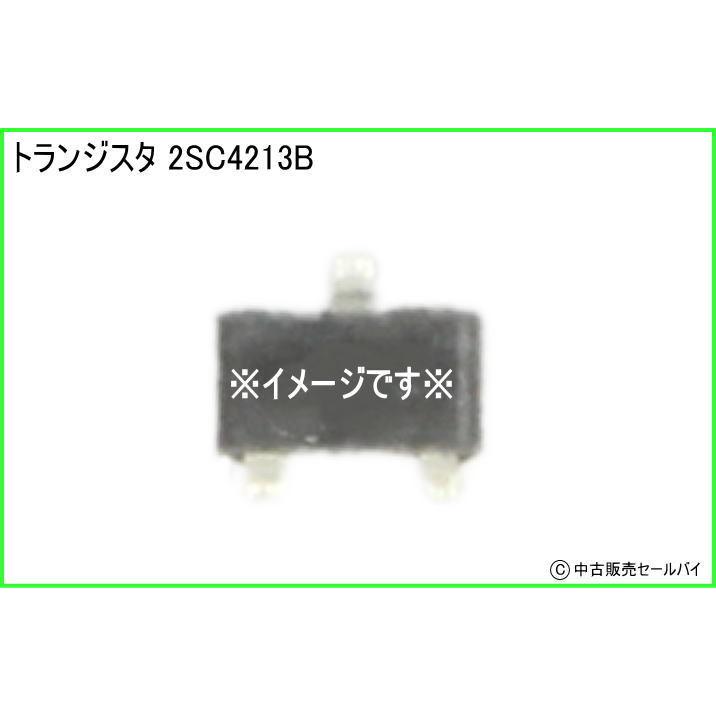 トランジスタ 2SC4213B : 買取販売セールバイ - 通販 - Yahoo!ショッピング