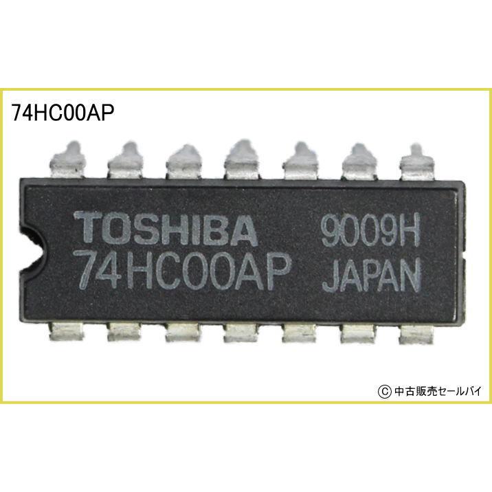 74HC00AP : 買取販売セールバイ - 通販 - Yahoo!ショッピング