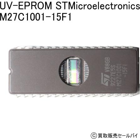 UV-EPROM STMicroelectronics M27C1001-15F1 : 買取販売セールバイ - 通販 - Yahoo!ショッピング