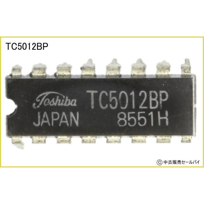 TC5012BP : 買取販売セールバイ - 通販 - Yahoo!ショッピング