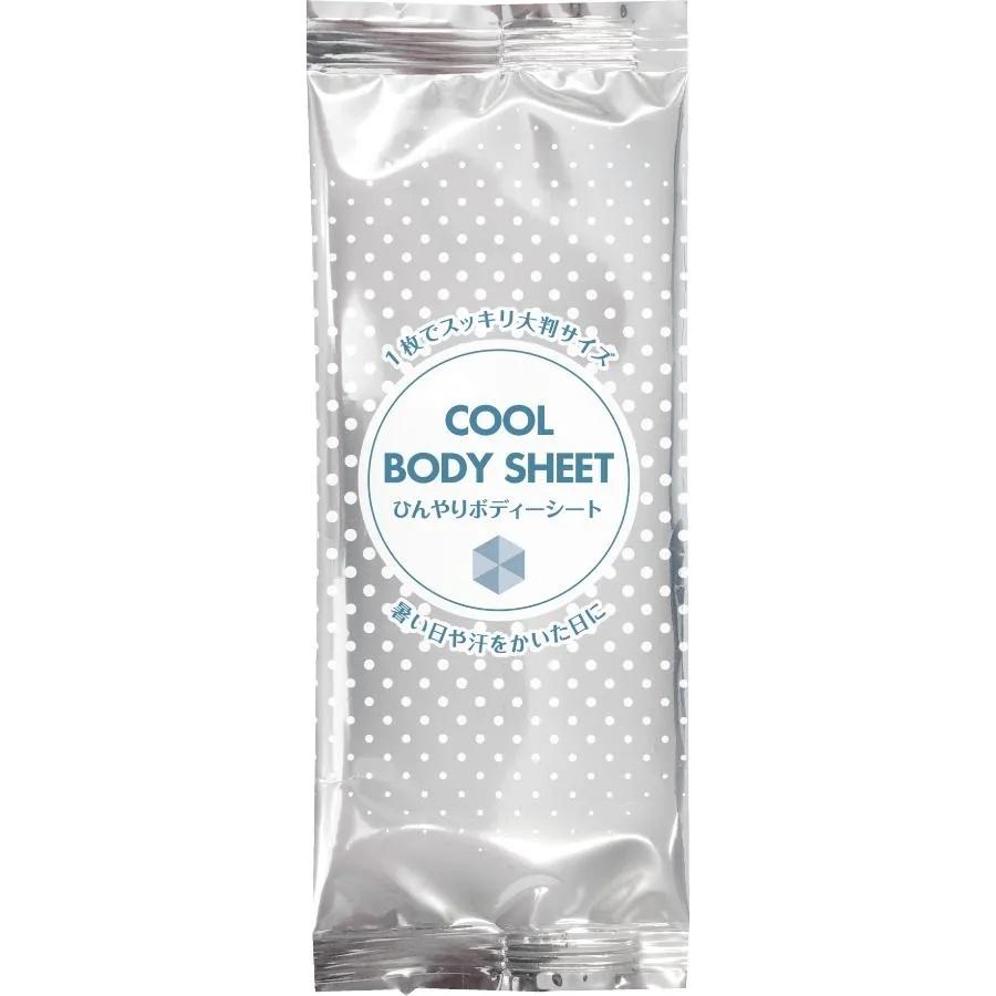 COOL BODY SHEET 280×200mm 平型大判 1,000本 ※北海道・沖縄・離島 送料別途 MZCS-044 : 飲食店用品 ...