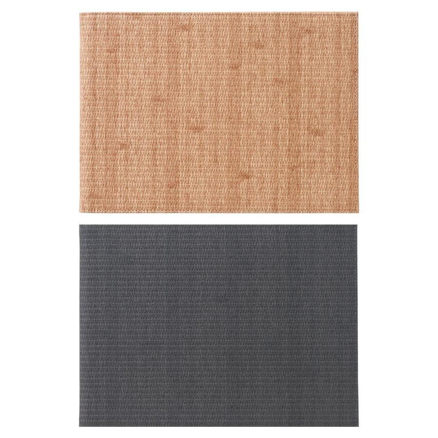 洋風メニューブック A4横・4ページ ピンホールタイプ CLB-426 ピンホールメニューブック(イグサ柄) えいむ(Aim) : 飲食店用品 atta ヤフーショップ - 通販 ...