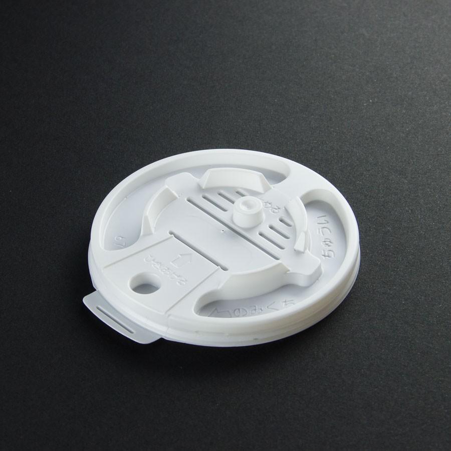 紙コップ用フタ 口径72.6mm 1500個 SMP-235-F リフトアップリッド 【テイクアウト・業務用・使い捨て食品容器】 : 飲食店用 ...