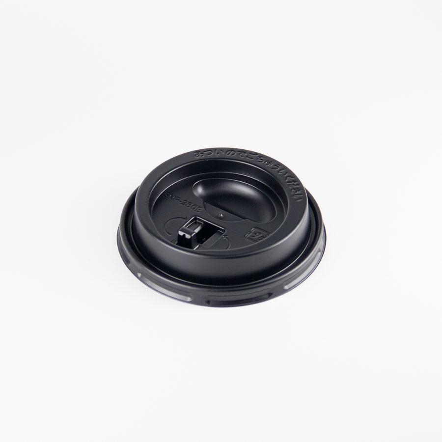 紙コップ用フタ 口径79.0mm 3000個 SMP-260E-LF リフトアップリッド黒 【テイクアウト・業務用・使い捨て食品容器】 : 飲食店用品 atta ヤフーショップ - 通販 ...