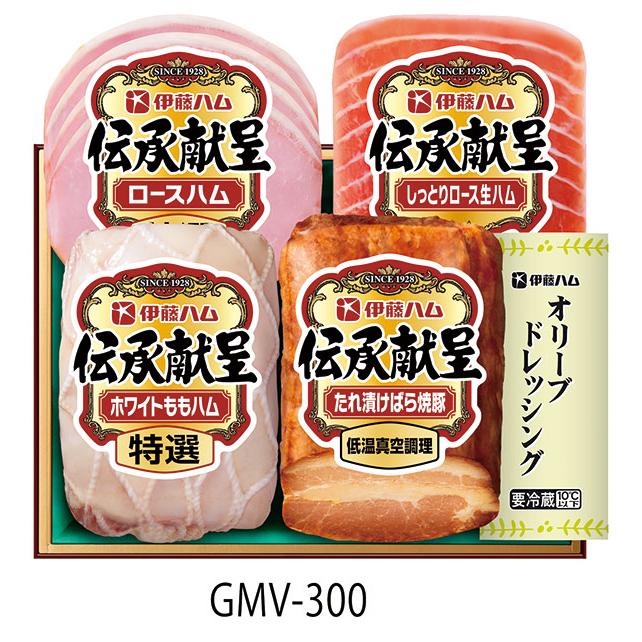 伊藤ハム お中元 伝承 ギフトセット GMV-300 送料無料 特選ホワイトももハム たれ漬けばら焼豚 特選ロースハム しっとりロース生ハム オリーブドレッシング : あったあった - 通販 ...