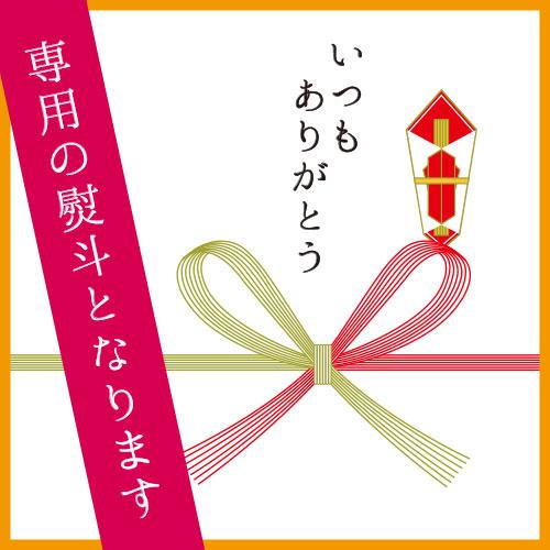 いつもありがとう。 限定10%OFF 鎌倉ハム富岡商会 日本ハム 「ブロック3本詰めセット」 KN-413 贈答用 ハム ギフト セット :nipponham-120-1:あったあった ...
