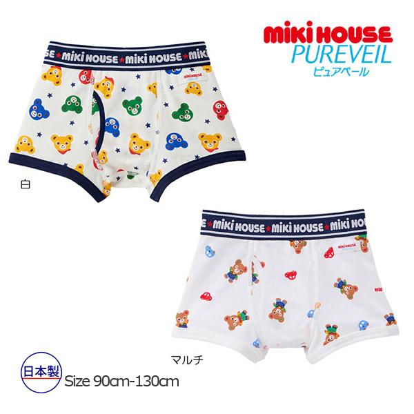 MIKI HOUSE ミキハウス mikihouse 総柄ボクサーパンツ(90・100・110・120・130)子ども服 男の子 肌着 下着 インナー 幼児 キッズ 抗菌 日本製 : アタック ...