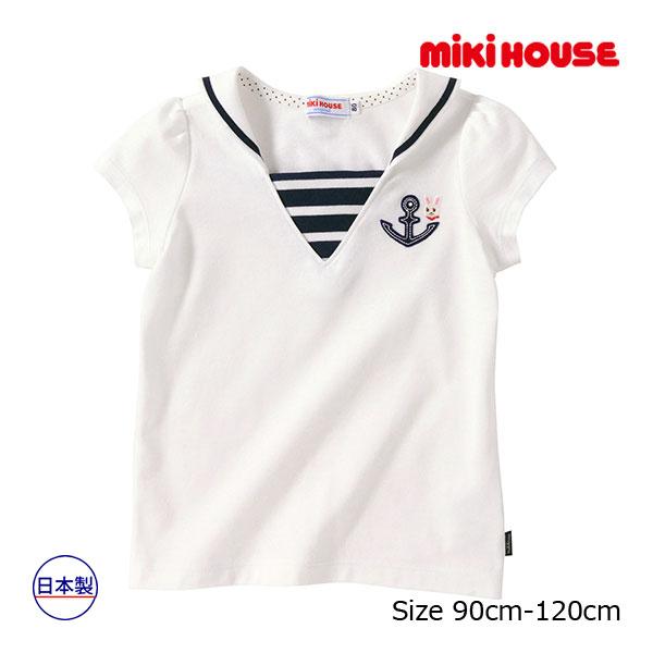 MIKI HOUSE 30％OFFセール ミキハウス mikihouse セーラー半袖Tシャツ うさこちゃん（90・100・110・120）アウトレット : アタックワンオンラインストア ...