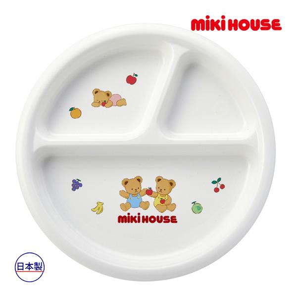 MIKI HOUSE ミキハウス mikihouse ミキハウスベア ランチプレート ベビー 食器 離乳食 ランチグッズ 赤ちゃん 食事 お世話グッズ（サイズなし） : アタックワンオンライン ...