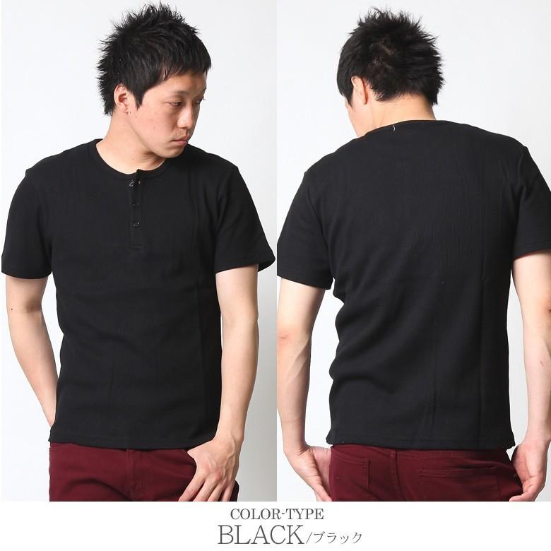 ヘンリーネック Tシャツ メンズ 半袖 サーマルヘンリーネック ヘンリーネック Tシャツ メンズ 半袖 サーマルヘンリーネック