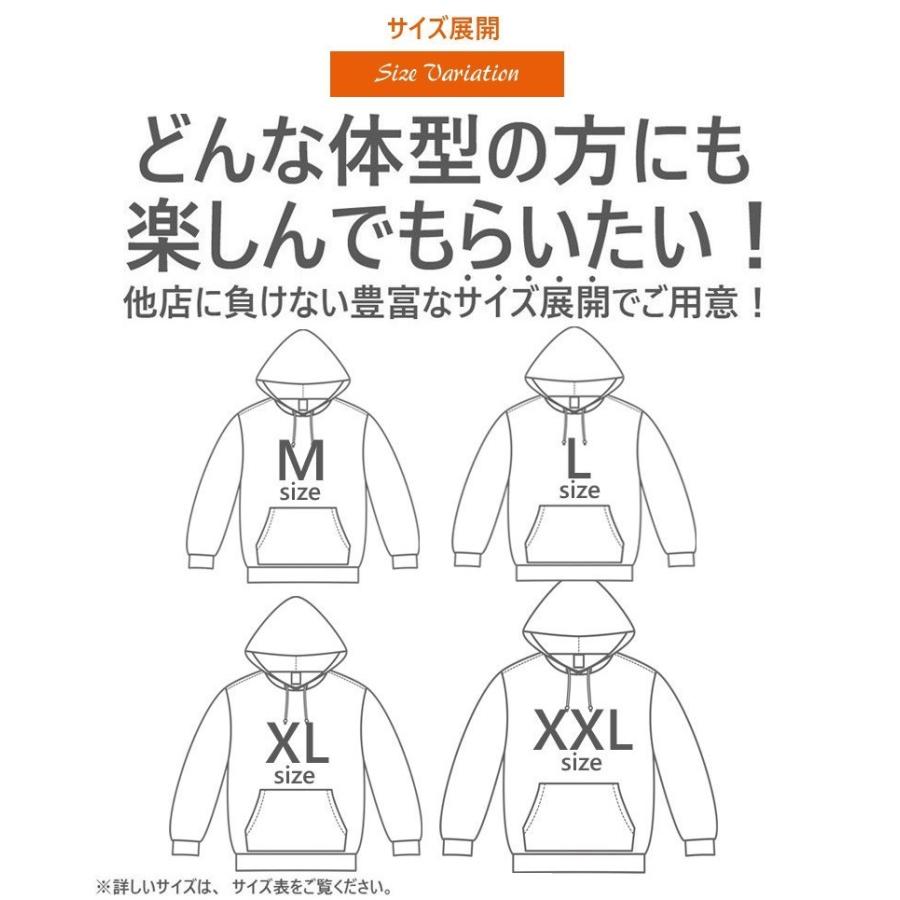 パーカー メンズ ジップアップパーカー バックプリント パーカー メンズ ジップアップパーカー バックプリント