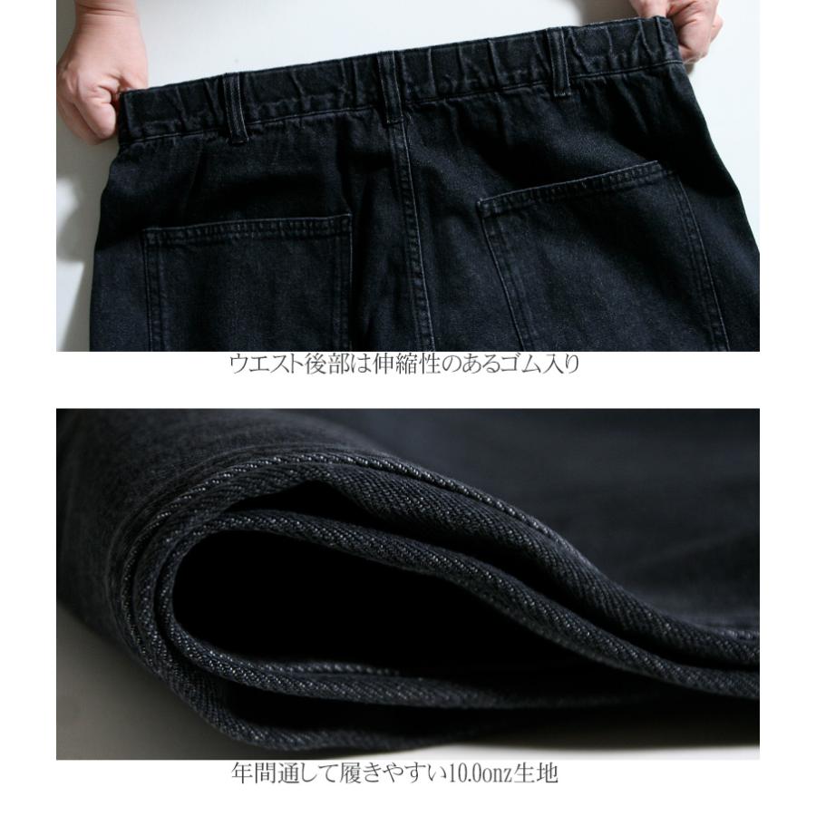 デニムパンツ メンズ ボトムス ロング トラウザー テーパード デニムパンツ メンズ ボトムス ロング トラウザー テーパード