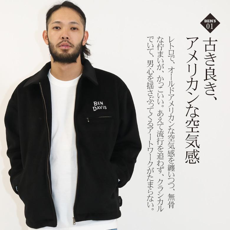 BEN DAVIS ベンデイビス ジャケット ワーク メルトン スイング BEN DAVIS ベンデイビス ジャケット ワーク メルトン スイング