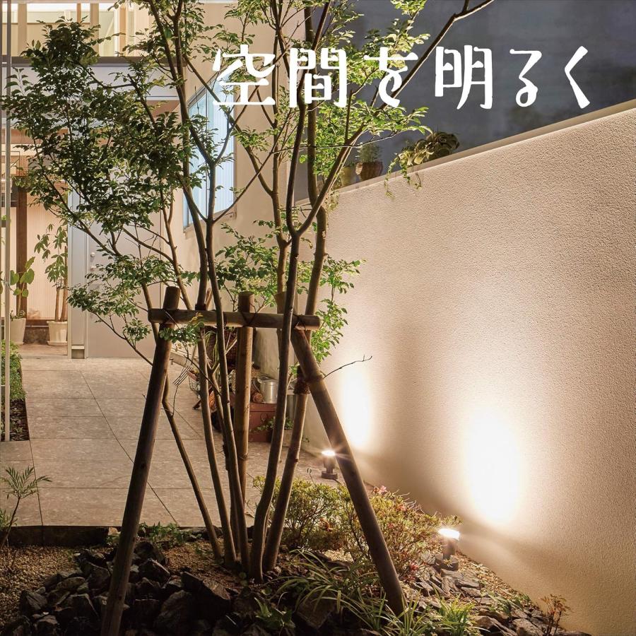 リョービ タカショー 壁のひかり 基本セット LGL-LH02P : attention - 通販 - Yahoo!ショッピング