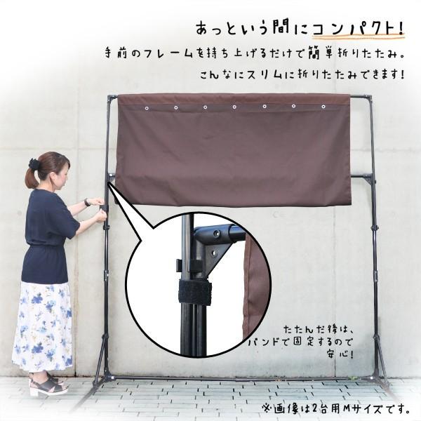 自転車置き場 1台 サイクルガレージ サイクルポート 物置 オーニング