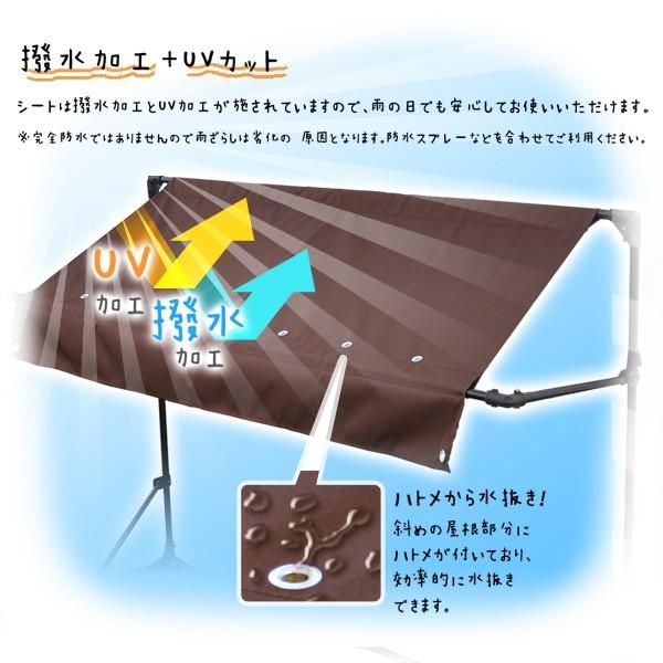 自転車置き場 1台 サイクルガレージ サイクルポート 物置 オーニング