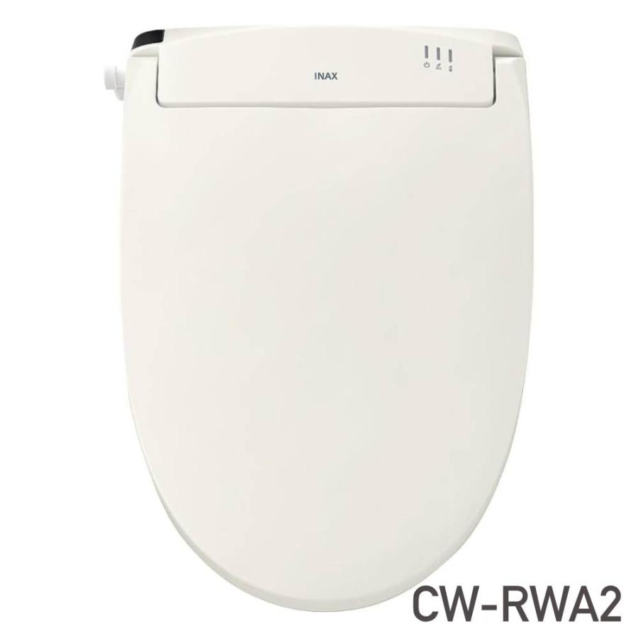 LIXIL リクシル トイレ INAX 温水洗浄便座 日本製 連続出湯式 シャワートイレ RWシリーズ オフホワイト CW-RWA2 : attention - 通販 - Yahoo!ショッピング