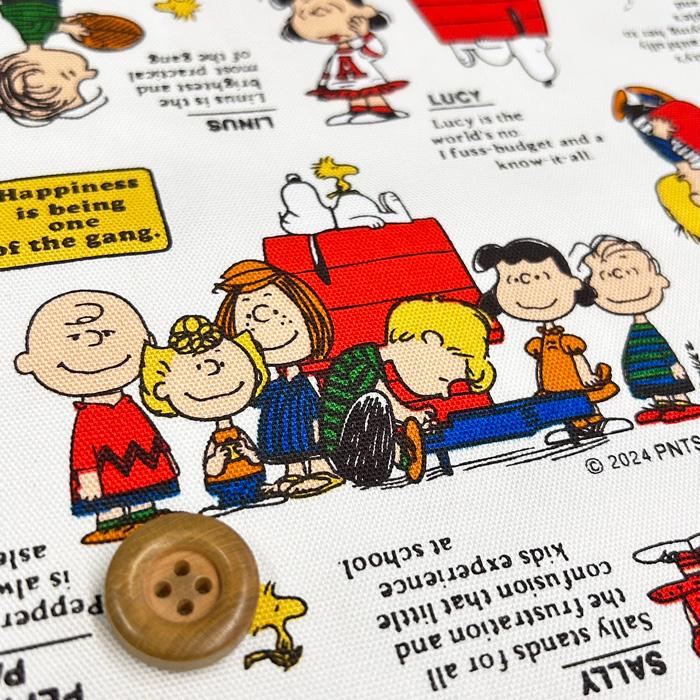 PEANUTSオックス生地/スヌーピー75thクラシック柄の生地/PEANUTS柄/スヌーピー柄/入園入学/SNOOPY/N25 : 823528-snclassic-g : アットホビーゴ ...