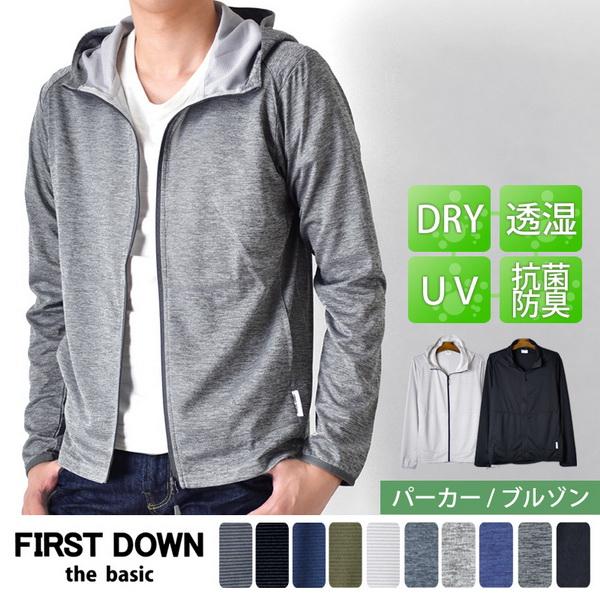 FIRSTDOWN thebasic ファーストダウン 秒速吸水 ドライジャケット メンズ サマーブルゾン ジャケット パーカー 速乾 抗菌 防臭 アウター 送料無料 通販Y : as ...