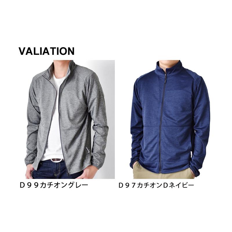 FIRSTDOWN thebasic ファーストダウン 秒速吸水 ドライジャケット メンズ サマーブルゾン ジャケット パーカー 速乾 抗菌 防臭 アウター 送料無料 通販YC : アット ...