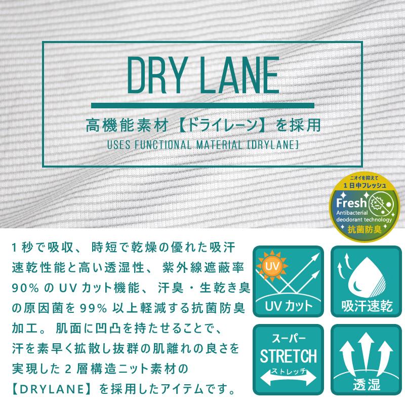 FIRSTDOWN thebasic ファーストダウン 秒速吸水 ドライジャケット メンズ サマーブルゾン ジャケット パーカー 速乾 抗菌 防臭 アウター 送料無料 通販Y : as ...