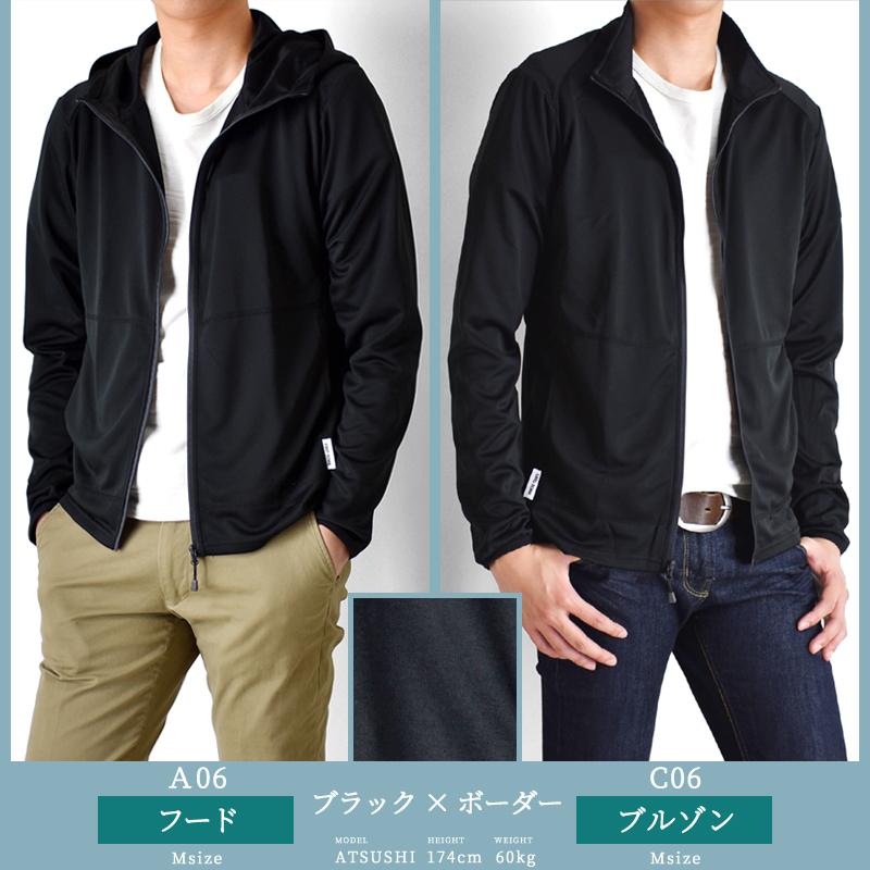 FIRSTDOWN thebasic ファーストダウン 秒速吸水 ドライジャケット メンズ サマーブルゾン ジャケット パーカー 速乾 抗菌 防臭 アウター 送料無料 通販Y : as ...