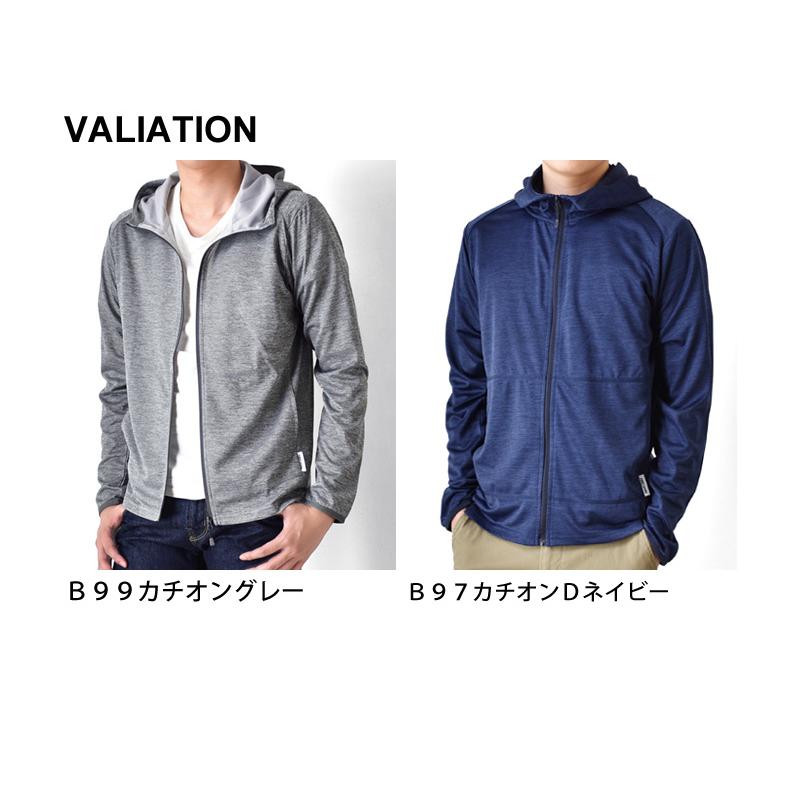 FIRSTDOWN thebasic ファーストダウン 秒速吸水 ドライジャケット メンズ サマーブルゾン ジャケット パーカー 速乾 抗菌 防臭 アウター 送料無料 通販YC : アット ...