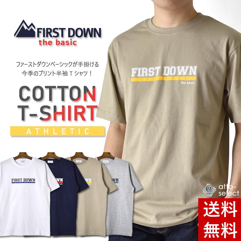 FIRST DOWN（ファーストダウン） Tシャツ 半袖 プリント カレッジロゴ 綿100％ 無地 コットン メンズ 送料無料 セール 父の日 通販M《M1.5》 : アット・セレクト ...