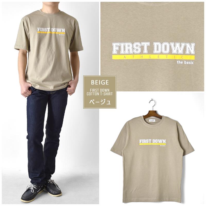 FIRST DOWN Tシャツ 半袖 プリント カレッジロゴ ファーストダウン FIRSTDOWN 綿100％ 無地 コットン メンズ 送料無料 セール 父の日 通販M《M1.5》 : アット ...