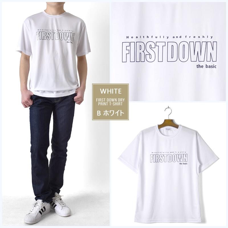 FIRST DOWN 吸汗速乾 半袖 Tシャツ FIRSTDOWN ファーストダウン DRY メッシュ プリント メンズ 送料無料 セール 父の日 通販M《M1.5》 : アット・セレクト ...
