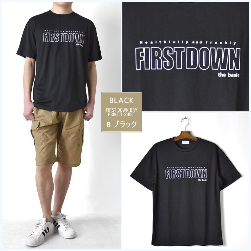 FIRST DOWN 吸汗速乾 半袖 Tシャツ FIRSTDOWN ファーストダウン DRY メッシュ プリント メンズ 送料無料 セール 父の日 通販M《M1.5》 : アット・セレクト ...
