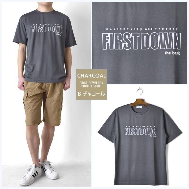 FIRST DOWN 吸汗速乾 半袖 Tシャツ FIRSTDOWN ファーストダウン DRY メッシュ プリント メンズ 送料無料 セール 父の日 通販M《M1.5》 : アット・セレクト ...