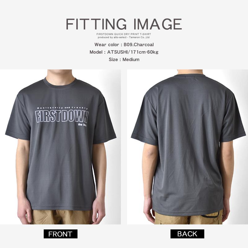FIRST DOWN 吸汗速乾 半袖 Tシャツ FIRSTDOWN ファーストダウン DRY メッシュ プリント メンズ 送料無料 セール 父の日 通販M《M1.5》 : アット・セレクト ...