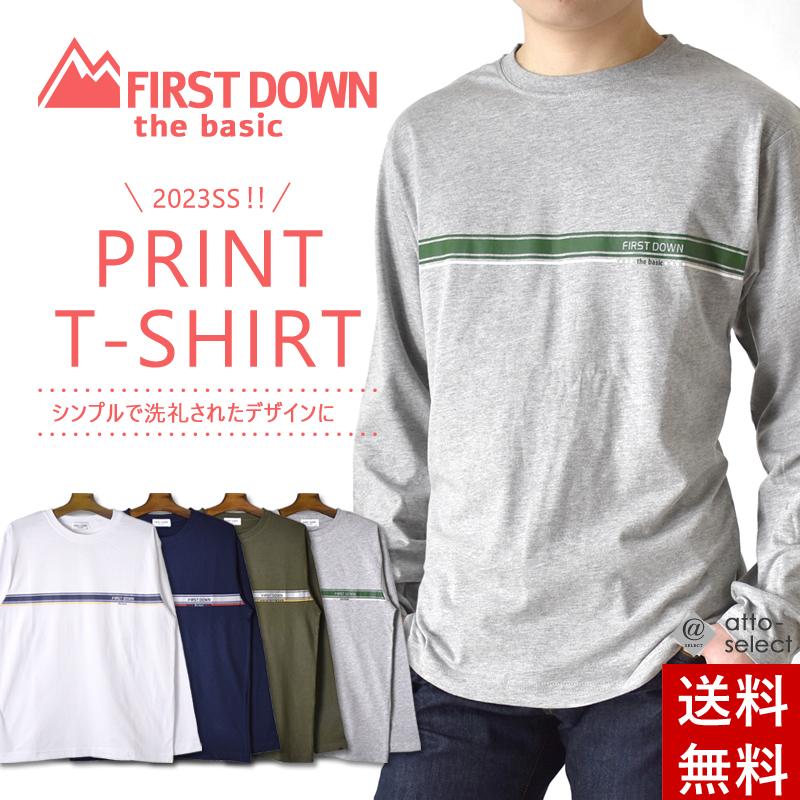 FIRST DOWN Tシャツ 長袖 ロンT プリント ファーストダウン FIRSTDOWN 綿100％ 無地 コットン メンズ 送料無料 セール 父の日 通販M《M1.5》 : アット ...