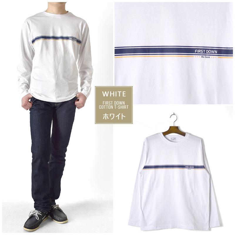 FIRST DOWN Tシャツ 長袖 ロンT プリント ファーストダウン FIRSTDOWN 綿100％ 無地 コットン メンズ 送料無料 セール 父の日 通販M《M1.5》 : アット ...
